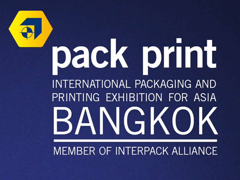 PACK PRINT INTERNATIONAL -- interpack 2026 - packaging trade show